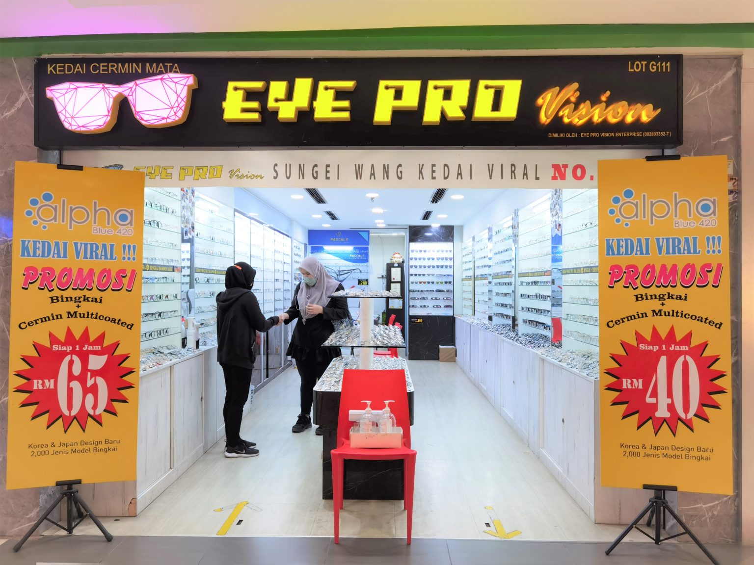 Eye Pro Vision – Sungei Wang Plaza