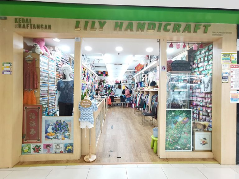 Lily Handicraft – Sungei Wang Plaza