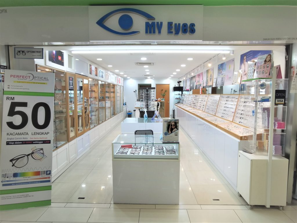 My Eyes – Sungei Wang Plaza