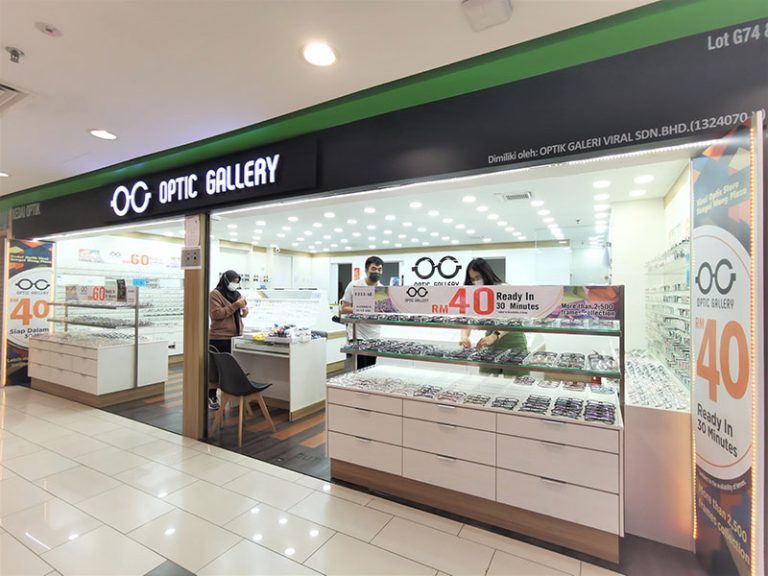 Optic Gallery – Sungei Wang Plaza
