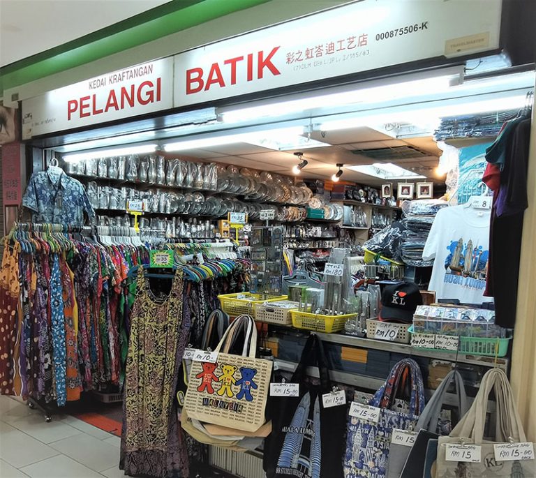 Pelangi Batik – Sungei Wang Plaza