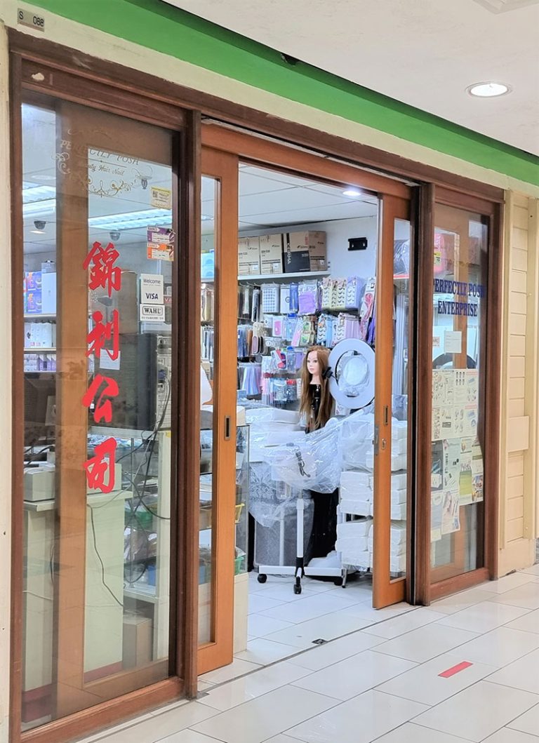 Perfectly Posh Enterprise – Sungei Wang Plaza