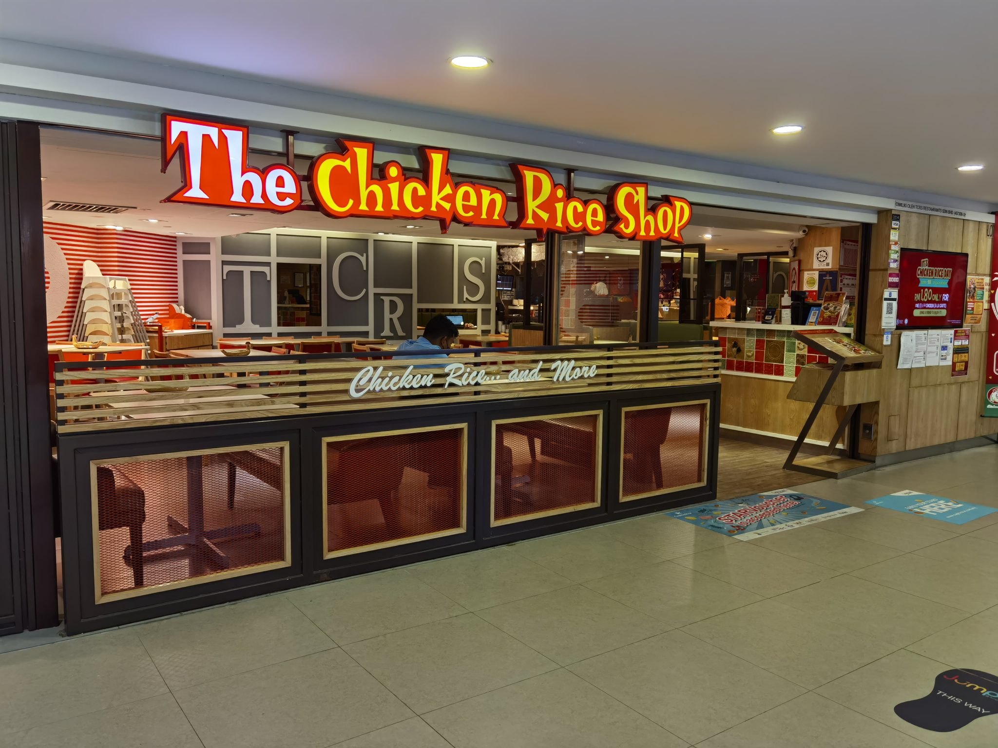 The Chicken Rice Shop – Sungei Wang Plaza
