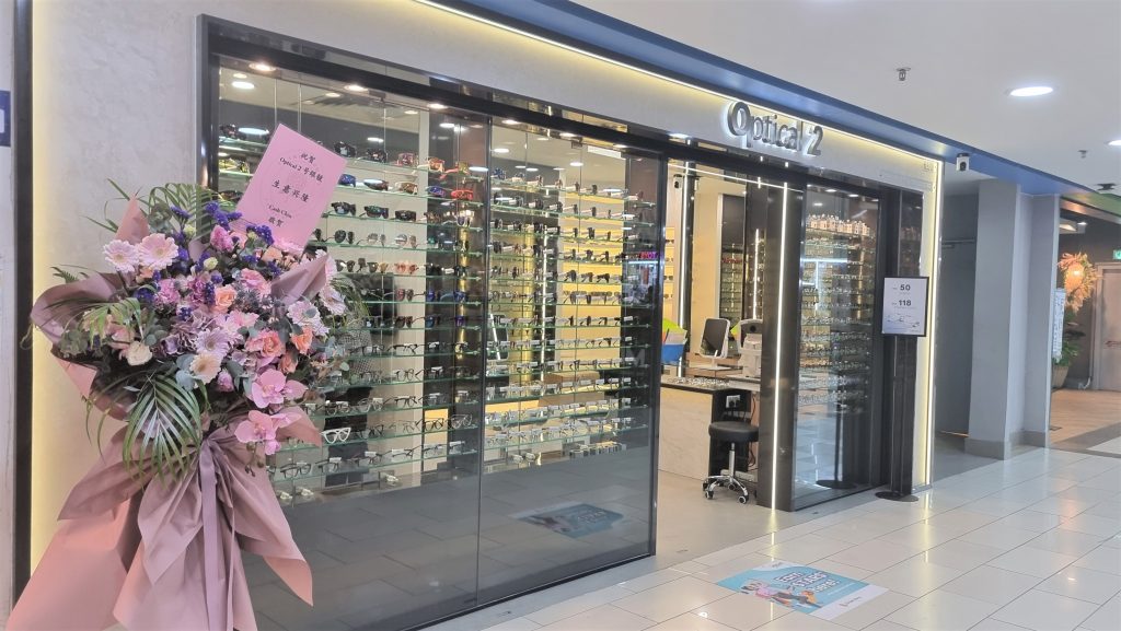 Optical 2 – Sungei Wang Plaza