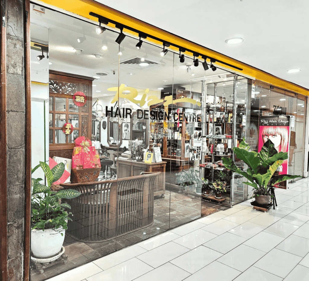 Rizz Hair Design Centre – Sungei Wang Plaza