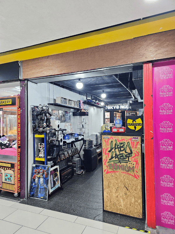 Labu Labi Premium – Sungei Wang Plaza